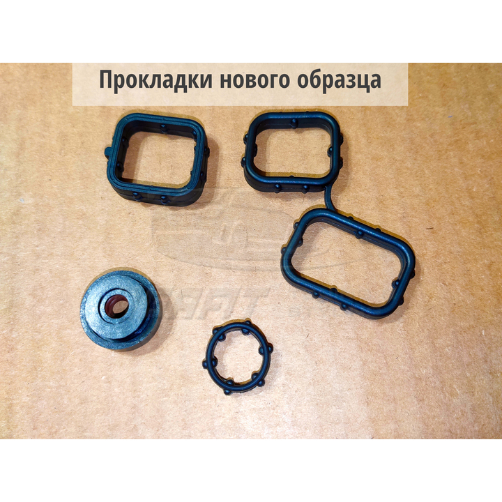 Клапан в сборе с прокладками Опель А16XHT крышки 55596087